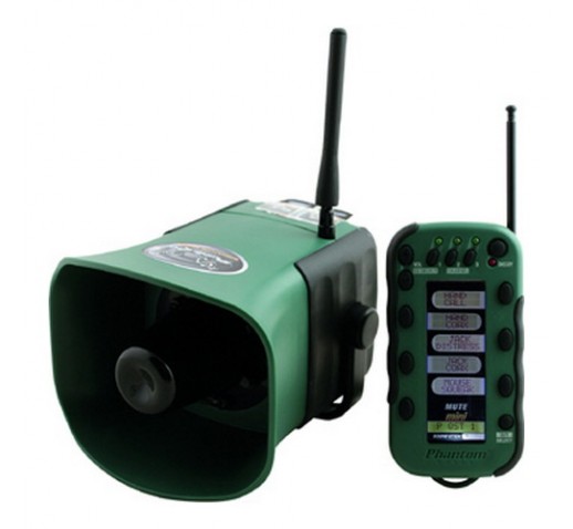 Predator Quest - Mini Remote w/ DVD